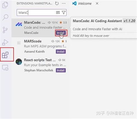 豆包marscode是什么？如何安装使用？自动代码补全怎么用？ 知乎