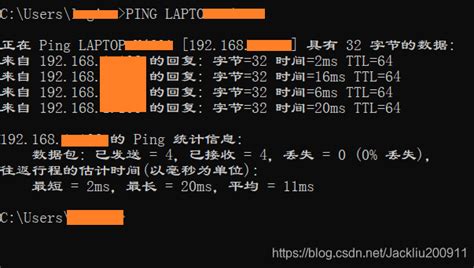 win10 （mstsc）局域网远程桌面连接，超全面设置。（附带，外网远程连接mstsc） win7的远程桌面可以复制到win10吗 csdn博客