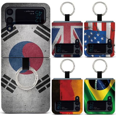 갤럭시 Z플립3 엔티크 국기 키링 카드 사피아노 지갑 케이스 F711 지플립3케이스 지플립3 플립케이스 갤럭 온채널