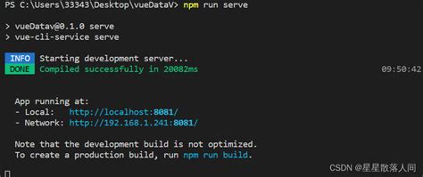 error in src components bar3d index vuevueandtype styleandindex 0andid