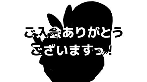 きまぐれ連日投稿！ 紅葉美兎 Ci En Ci En（シエン）