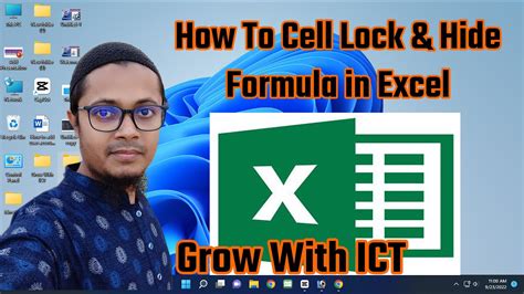 How To Cell Lock Hide Formula In Excel YouTube