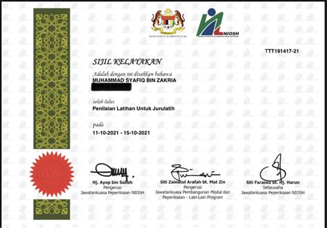 Muhammad Syafiq Zakria On Linkedin Alhamdulilah For This Another Achievement 13 Comments