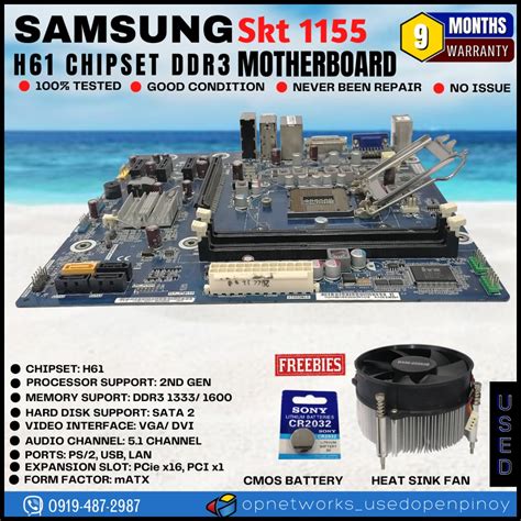 H61 Chipset DDR3 Socket 1155 Samsung Brand Desktop Motherboard With Free HSF Cmos Battery