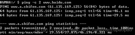 android功能点（一）——判断网络是否真正连通 android connectivitymanager getactivenetwork