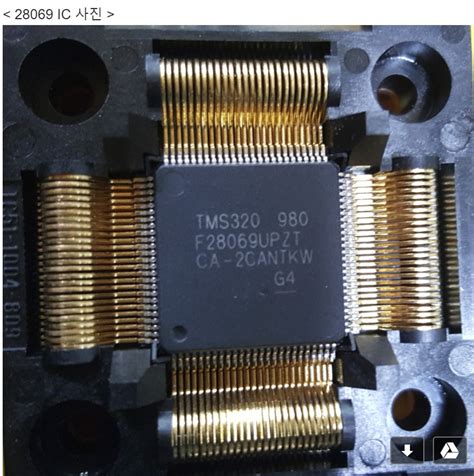 ccs tms320f28069m 28069m do not work external module ecan c2000