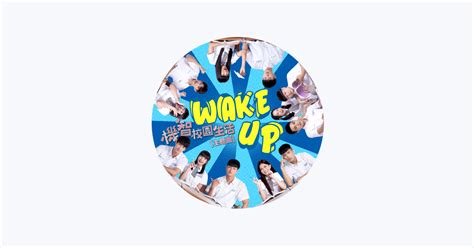 ‎huei Huang Lin Apple Music