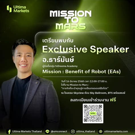 Fxdreema Academy เทรด Forex และเขียน Ea แบบ No Code เขตปลอดมิจฉาชีพ Workshop สร้าง Robot