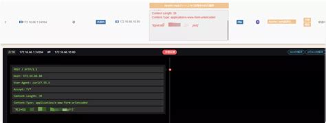 「漏洞通告」apache log4j 远程代码执行漏洞