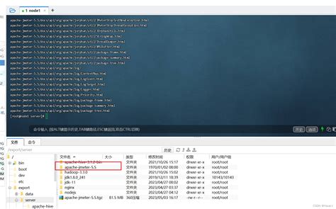 linux下安装jmeter 怎样在linux环境安装jmeter csdn博客