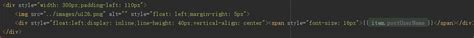 如何让文字位于图片的右边并垂直居中?vscode中怎么把图片放在文字右侧 Csdn博客 如何让文字位于图片的右边并垂直居中?vscode中怎么把图片放在文字右侧 Csdn博客