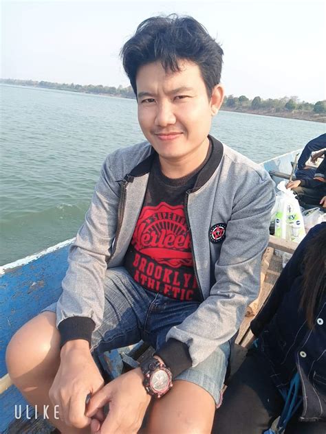 เธอเก่งมาก เปรม แฟนเพจ