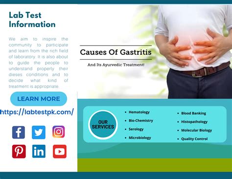 Gastrin Test