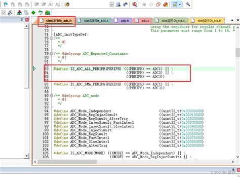 Stm32学习记录0011——ad转换gpio用于ad转换功能配置 Csdn博客