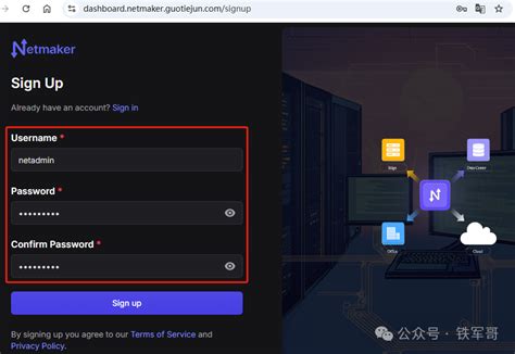 Wireguard太复杂？十分钟教你用netmaker一键搞定全球组网 知乎