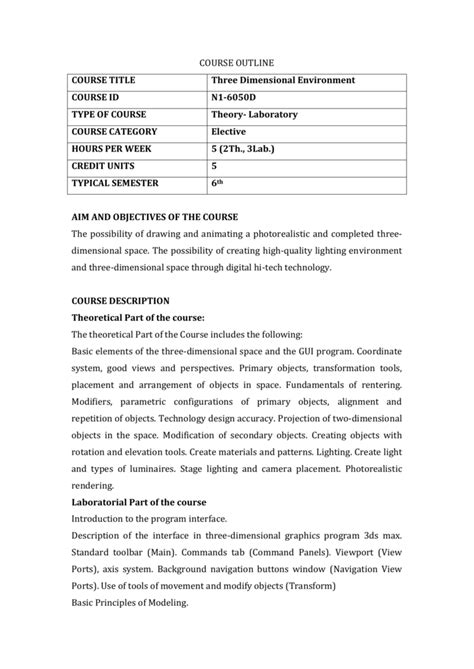 Three Dimensional Environment