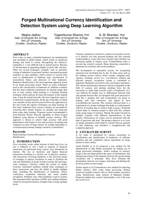 pdf forged multinational currency identification and detection system
