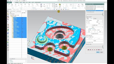 05월 교육모집 머시닝센터 Mct 및 Cnc선반 기계가공용 Ug Nx 마스터캠 오토캐드 실무 2d 3d 형상설계 모델링 및 Nc 툴패스 Cam 캠 프로그래밍 실무 기술