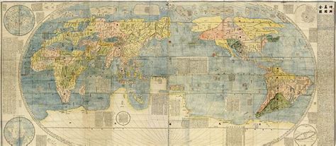 World Map According To Ming Dynasty In 1602 《坤輿萬國全圖》 Rmapporn