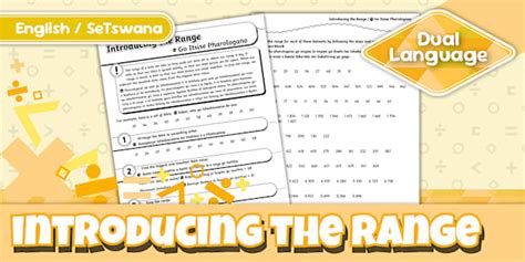 Grade 7 Maths Term 4 Introducing The Range Activity Sheet Setswana English