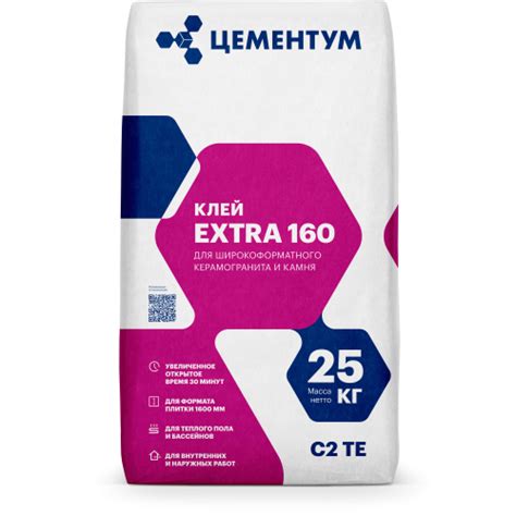 Купить Клей для камня и керамогранита Extra 160 Цементум 25кг от с ...