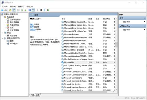 连接数据库报错2003 Can‘t Connect To Mysql Server On ‘localhost‘10061）2003