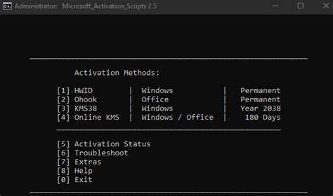 Activation Script 25 Active Win 1011 Windows Server Digital License