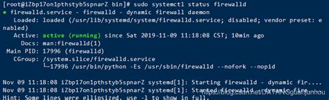linux（centos 7 6 ）防火墙设置及开放端口 本地vmware虚拟机环境centos7 6 安装宝塔linux面板怎么开放端口