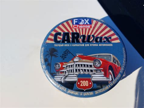 Твердый воск с карнаубой для кузова автомобиля CarWax — Toyota Corona ...