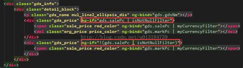 Angular中常用知识点整理angular常用知识 Csdn博客 Angular中常用知识点整理angular常用知识 Csdn博客