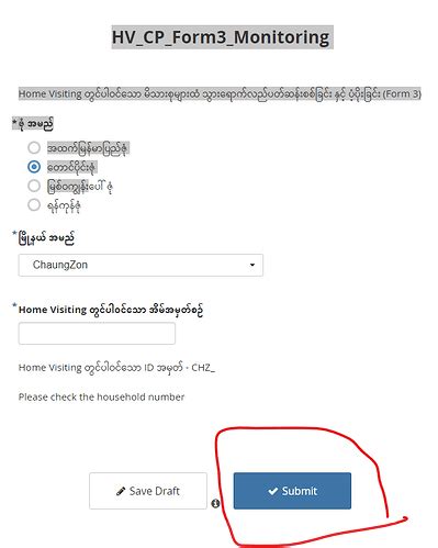 How To Disable The Submit Button Of Kobo Form If The Condition Is Not True Form Building