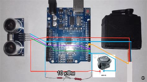 Автоматичний кран для води на Arduino своїми руками