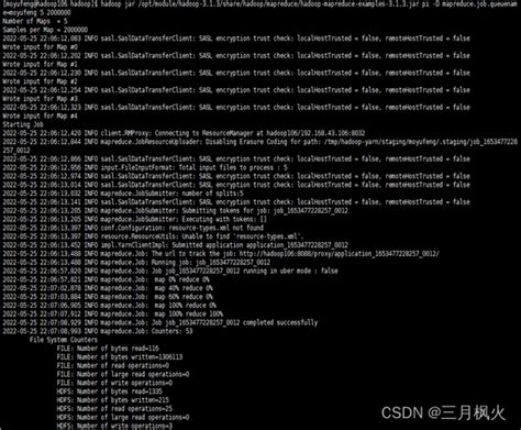 hadoop集群环境搭建与应用回顾 基于hadoop平台的搭建和应用 csdn博客