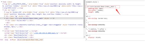 The Path Shown In The Developer Tools · Issue 4133 · Kubesphereconsole · Github
