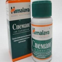 Спеман - инструкция по применению, цена на Спеман и аналоги - Likar.info