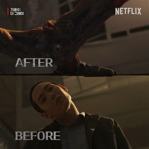 Netflix Korea 넷플릭스 코리아 상상력을 현실 세계로 불러온 Vfx 충격적인 비주얼의 기생생물과 짜릿한 카체이싱 액션까지 지금 넷플릭스에서 기생수