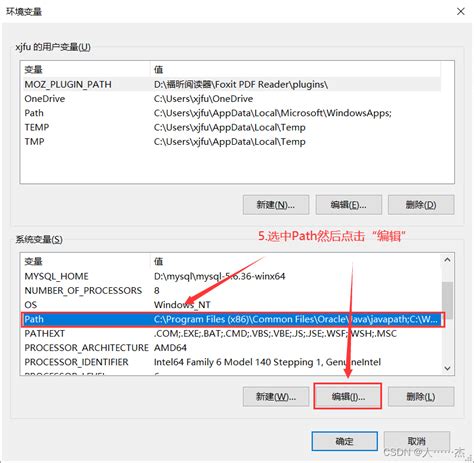win10 安装mysql 5 6 36版本 mysql安装历史版本 5 6 csdn博客
