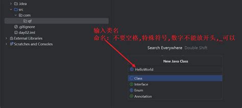 Day02java基础变量数据类型等 Csdn博客