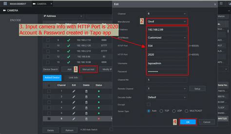 adding tplink tapo camera to dahua recorder application system