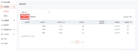 Python和pyqt5如何绘制中国各大城市地铁线路图python自动绘制电路图 Csdn博客