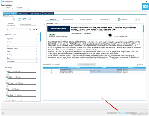 Cubemx Ide Gpio的初始化以及一些简单配置cubemaxide Csdn博客