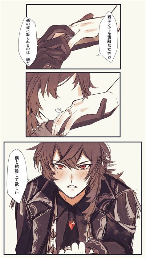 ボード「dilumi」のピン