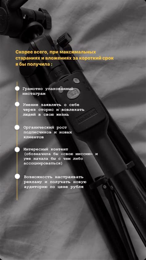 Идея для сторис Маркетинг для малого бизнеса Дизайн для фирменного стиля Стоматология