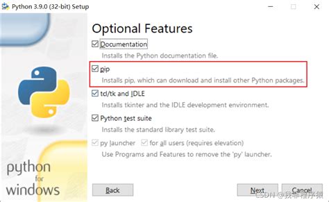 dbc系列之如何使用python脚本实现excel dbc（3）[上] dbc系列之如何使用python脚本实现excel dbc csdn