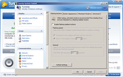 一个理科男的自留地 如何禁用windows系统中任务栏图标的闪烁