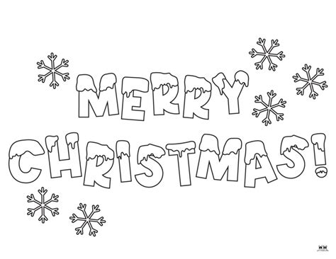Merry Christmas Words Printable
