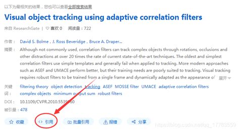 ieee期刊模板的使用templates for transactions latex and word ieee 期刊模板 csdn博客