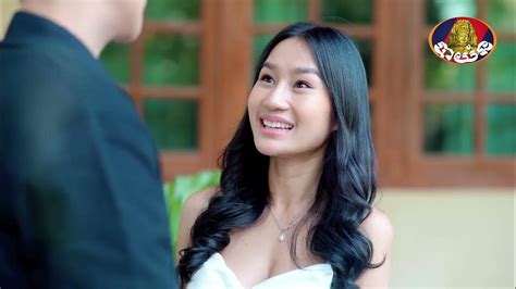 បង ពង្ស ត្រឡប់មកវិញហើយ បងពង្សត្រឡប់មករក កែវ រឿង «ក្អែកស្លាបហង្ស ភាគទី១០ Youtube