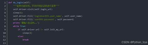 用python实现12306火车票自动抢票，过年、国庆假期出行无忧！抢票脚本 Csdn博客