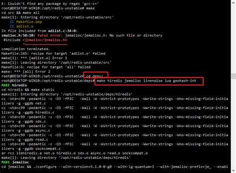 in file included from adlist c 34 0 zmalloc h 50 31 致命错误：jemalloc